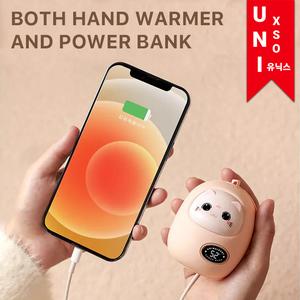 Jual New Unixso Hand Heater Hot Warm Ball Power Bank 5000 Mah ...