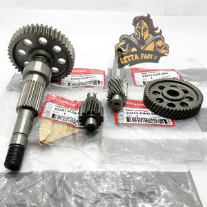 Jual GIGI GEAR RASIO SET KOMPLIT 4 MACAM ASLI ORIGINAL HONDA KUALITAS ...