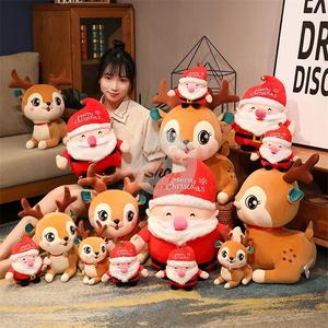 Promo Boneka Natal Christmas Santa Rusa Hadiah Souvenir Kado Natal ...