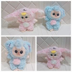 Jual Ready stock boneka baby three zodiac bunny elephant /Ganci bb3 ...