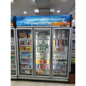 Jual Showcase 3 Pintu GEA 1300 Liter Display Cooler EXPO-1300AH - Kota ...