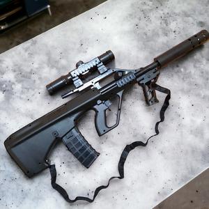 Jual Mainan Water Gel Blaster Wgb Wgg Aug Army Lunjun Long Range Toy ...