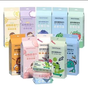 Jual TS Tissue basah mini Tisu basah 8 pack Tissue basah lucu wet wipes ...