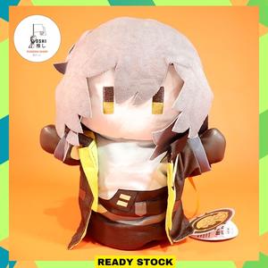 Jual Honkai: Star Rail Stelle Traiblazer Puppet Hand (28cm) - Kota ...
