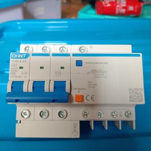 Jual ELCB CHINT NXBLE-63 3P+N 63A 30MA ORIGINAL - Jakarta Utara - ROYAL ...