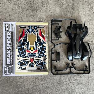 Jual Body + Decal + Box Beak Spider Original Tamiya - Kab. Klaten - ykd ...