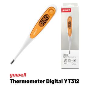 Jual YUWELL Thermometer Digital YT312 - Kota Malang - Onemed Malang ...