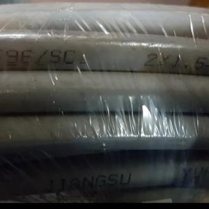 Jual New Kabel Marine 2X1.5 Yuanyang 2 X 1.5 Mm2 Cjpf96 Ecer (Per Meter) - Kota Surabaya ...