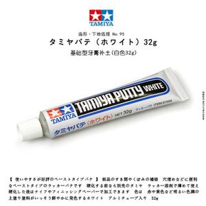 Jual Voltex Electro TAMIYA 87095 White Putty 32g Basic Type Toothpaste ...