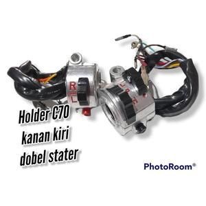 Jual HOLDER C70 PLUS DOUBLE START - Kota Surabaya - dalu_galery | Tokopedia