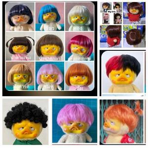 Jual PO 14 HARIAN. WIG LABUBU / UPSET DUCK / WIG BONEKA LABUBU UPSET ...