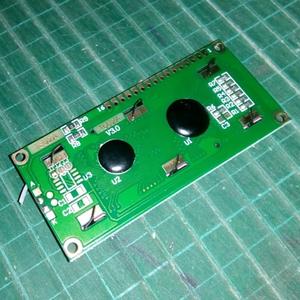 Jual WEGO!! Modul LCD 16x2 Arduino - Kota Surabaya - jawara kuli ...