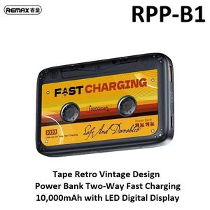 Jual REMAX RPP-B1 - Two-Way Fast Charging 10000mAh Power Bank - Vintage ...