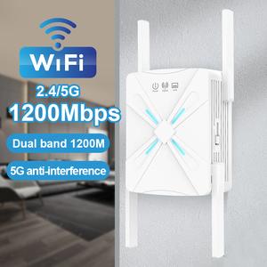 Jual 1200 Mbps WiFi Repeater 1200Mbps Router White WiFi Extender ...