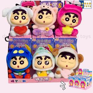 Jual Figure Crayon Shin Chan Fantasy Blind Box Muka Vinyl Plush ...