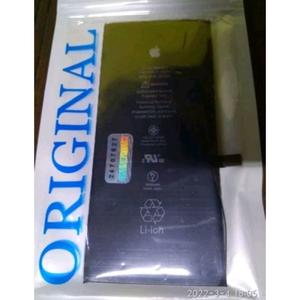 Jual Genuine Battery Batre Baterai Ipx 8 Ipx 8G Original 100 Apel ...