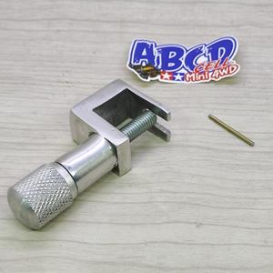 Jual Stock ready yak- tamiya rep tracker ban custom - Kota Bandung ...