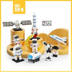 Jual OHSOME JiKe Outer Space Building Blocks / Blok Mainan Brick Balok ...