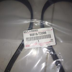 Jual V belt fan belt Innova Diesel Fortuner Hilux Diesel 90916-T2006 ...
