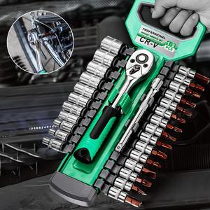Jual 1/4 Inch Ratchet Socket Wrench Set, Mechanical Tool Kit, and ...