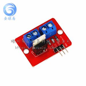 Jual IRF520 driver module MOSFET driver module compatible with ...