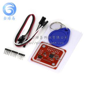 Jual New version of PN532 NFC RFID V3 module near field communication ...