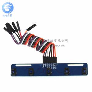 Jual 5-way tracking sensor 5-way tracking sensor tracking module ...