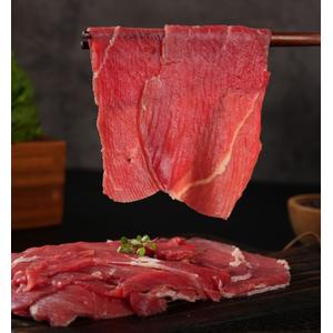 Jual AUS Beef Slice Tipis Rendah Lemak / Less Fat 95% Daging Fresh Cut ...