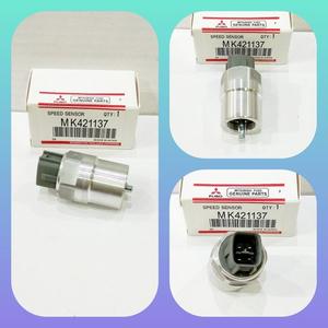 Jual sensor speed sensor speedometer kilo meter speedo meter ps125 ...