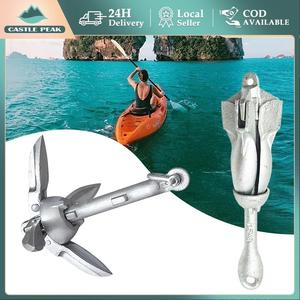Jual jangkar ( anchor ) kapal lipat 1.5-4kg - jangkar kayak - jangkar ...