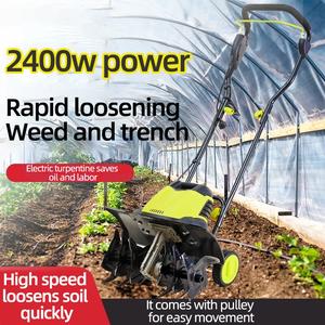 Jual 2400W Electric Tiller 220V Small Plow Machine Small Plow Machine ...