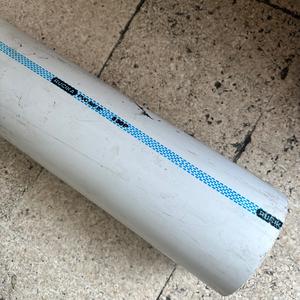Jual 1 LONJOR PIPA 6 INCH RUCIKA PIPA RUCIKA 6 INCH AW PIPA 6" AW ...