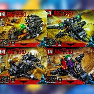 Jual mainan balok mobil batman figure PGM603 Batmobile batcoper batpod ...