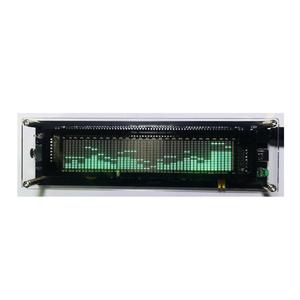Jual BARU VFD2517 Audio Spectrum Analyzer VFD Sound Level Meter VU ...