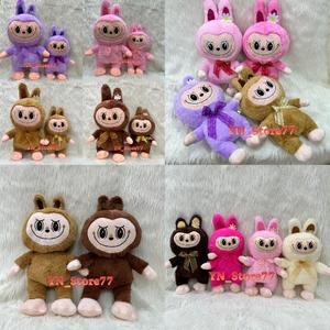Jual Boneka Labubu The Monsters Exciting Macaron Labu Labu Jumbo Besar ...