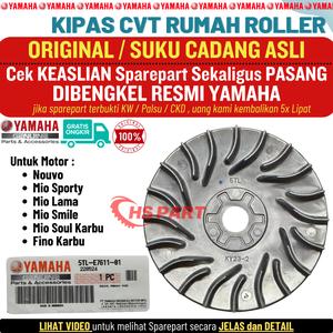 Jual Kipas CVT Lawan Rumah Roller Mio Sporty Original Mio Soul Carbu Karbu Mio Smile Fino Karbu ...