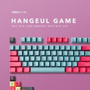 Jual BarakahCell- HANGEUL GAME Korean Root PBT Dye Sub Keycaps Keycap Set by Press Play ...