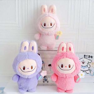 Jual Boneka Labubu Pita Full Body Bahan Plush Best - Kota Bekasi ...