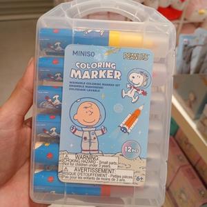Jual MINISO Snoopy the Little Space Explorer Collection Washable ...