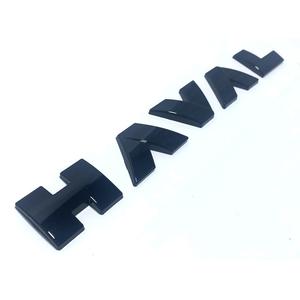 Jual Front Grille Hood Logo Stickers For Haval H6 3Rd Dht-Phev 2023 ...