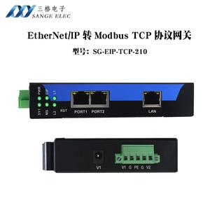 Jual Ethernet/Ip To Modbus Tcp Protocol Gateway Supports Modbus ...