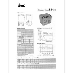 Jual Battery ICAL IP1240 12V 40Ah Accu Aki mf Battery Kering ical 12v ...