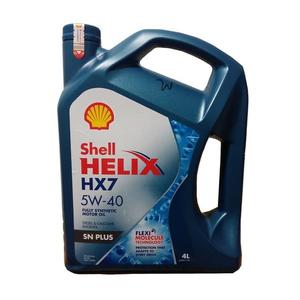 Jual Shell Helix HX7 10W-40 API SN CF- Pelumas Oli Mesin Mobil Kemasan ...