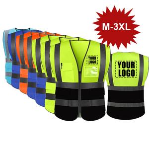 Jual Reflective Safety Vest Custom LOGO TEXT High Visibility Work Vest ...