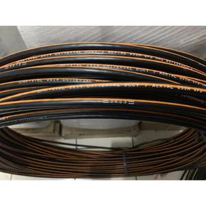 Jual ad Netviel kabel Fiber Optic 4 Core Multimode OM2 Duct AERIAL ...