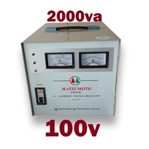 Jual Avr Transformer Step down Step up + Stabilizer Matsumoto 2000 - 1 ...