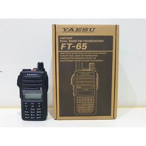 Jual HT Yaesu FT-65 Dual Band UHF & VHF Garansi 1 Tahun - Jakarta Barat ...