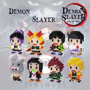 Jual Nano Block Mini DEMON SLAYER Series| Bricks education Nano Block ...