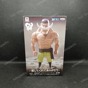 Jual Figure One Piece Cry Heart Shirohige Edward Newgate Marineford arc ...