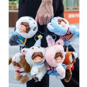 Jual Wendy Zoo school series plush doll charm - Koala - Jakarta Timur ...